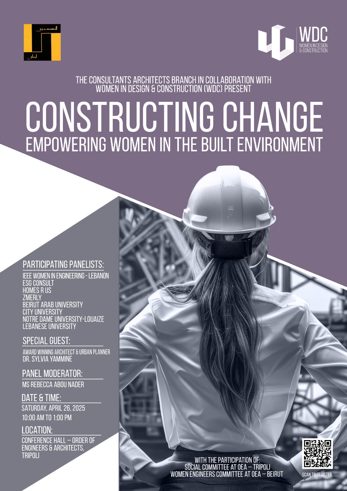 Constructing Change: Empowering Women in the Built Environment | Order of Engineers and ...